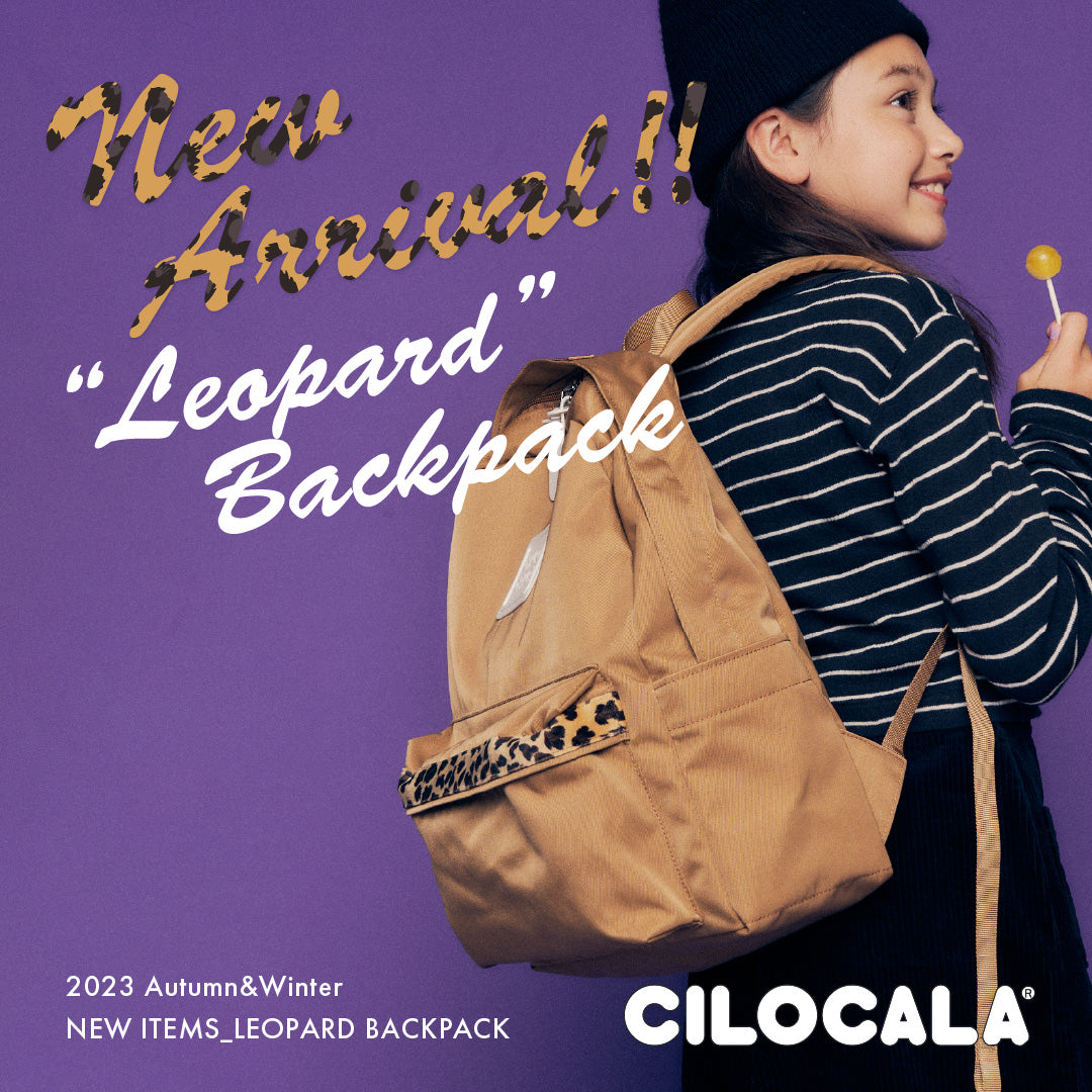 NEW ARRIVAL!! “Leopard” Backpack – CILOCALA
